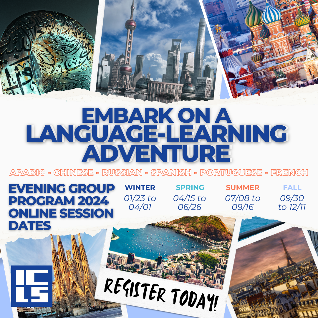 Online Chinese | International Center for Language Studies